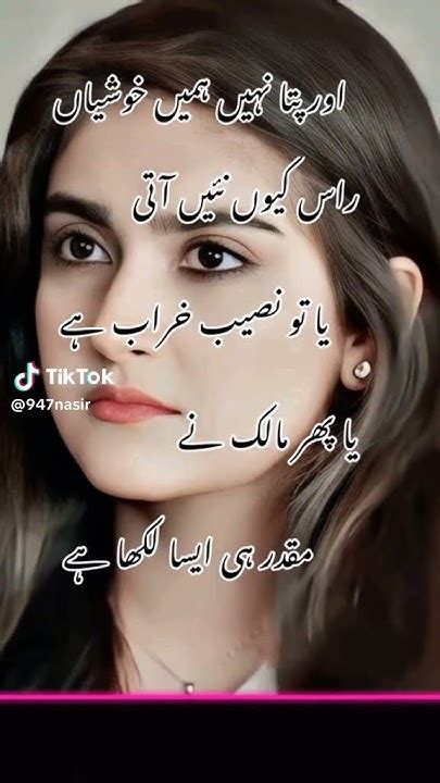 June 26 2024 Youtube