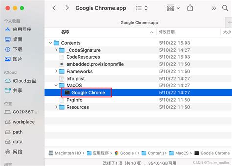 Selenium复用已打开浏览器selenium 复用 Csdn博客