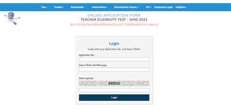 Hp Tet Application Form 2021 How To Apply Fees Eligibility