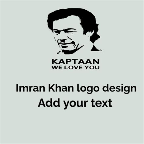 Imran Logo Design