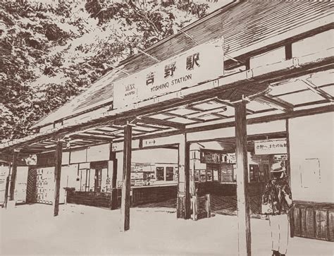 User Nnxt5288 Kintetsu Railway Original Ballpoint Pen Medium Commentary Request Highres