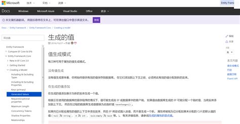 Chinese Doc Display Error · Issue 5177 · Dotnetaspnetcoredocs · Github