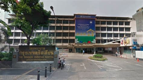 Bangkok Christian Hospital Reviews Contact Details