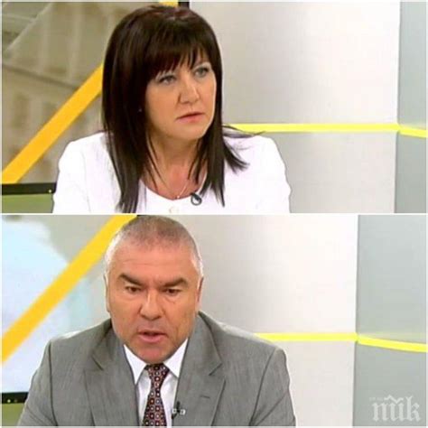 ИЗВЪНРЕДНО Цвета Караянчева разби Марешки за вота на недоверие Не ми се мисли че той е