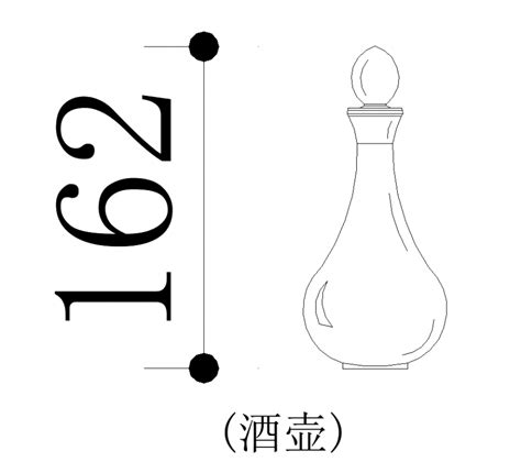 Hip Flask Designer Bottle Elevation Dwg File