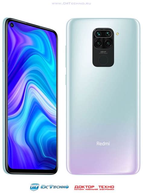 Redmi 9s White Xiaomi Note Ru