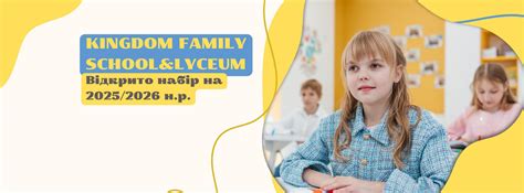 СУ Антим I гр Златоград обл Смолян Регионалната библиотека Николай Вранчев в Смолян