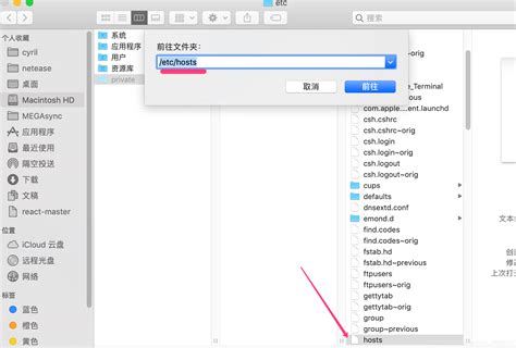 解决vue项目本地启动报错 Csdn博客