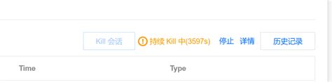 TDSQL C MySQL 版 如何解决 CPU 使用率高的问题
