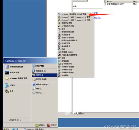 iis put文件上传漏洞 iis文件上传解析漏洞利用工具 csdn博客