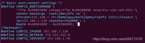 在ubuntu下使用qemu搭建arm开发环境（四）挂载nfs根文件系统qemu Nfs Csdn博客