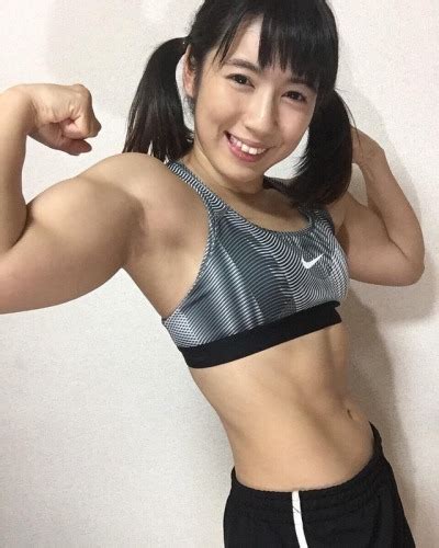 Saiki Reika Tumbex
