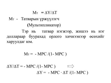 Lecture 112019 2020 Ppt