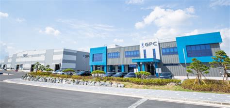 Gs건설 자회사 Gpc 업계 최초 저탄소제품 인증 획득 서울경제