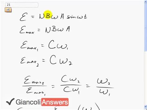 Physics Supplemental Problems Answer Key Ch 21