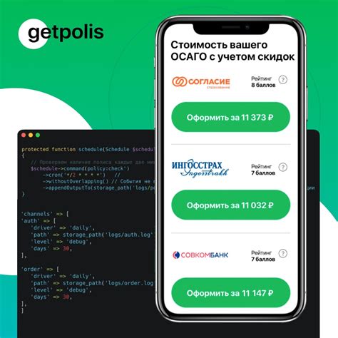 tasks we solve with the help of laravel orbitsoft blog