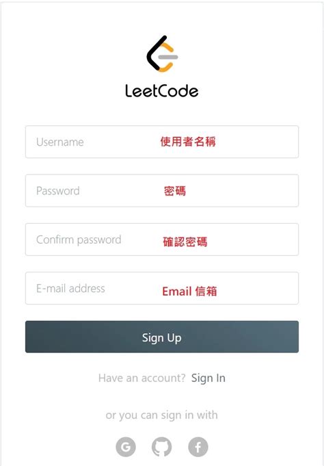 Leetcode是什麼 Leetcode 介面操作及經驗分享 程式研究中心 Leetcode是什麼 Leetcode 介面操作及經驗分享 程式研究中心