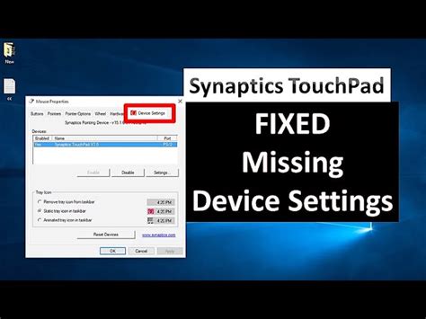 Elan Touchpad Settings Tab Missing Microsoft Community