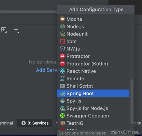 在idea里面使用springboot插件启动多个微服务的多个实例idea 微服务添加实例 Csdn博客