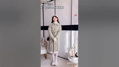 빅사이즈 여자 벨티드 롱패딩 Shorts Youtube