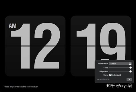 Win10桌面时钟简洁漂亮的「时钟屏保」,在你的屏幕上显示翻页时钟 Csdn博客 Win10桌面时钟简洁漂亮的「时钟屏保」,在你的屏幕上显示翻页时钟 Csdn博客
