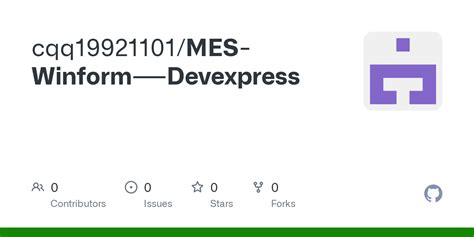 github cqq19921101 mes winform devexpress