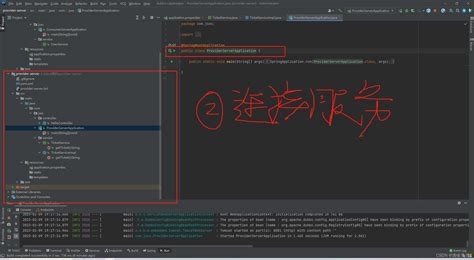 91 【springboot 03】（四） 阿里云开发者社区