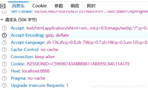 11requestmapping中的headers请求头数据映射限定requestmapping Headers Csdn博客