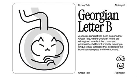 Urban Tails • ურბან თეილსი Urban Tails • Instagram Photos And Videos