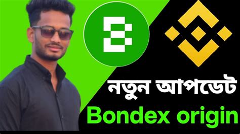 Bondex origin - YouTube