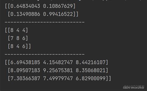 Python 二维数组numpy 指定的值为nan Numpy定义二维数组卫斯理的技术博客51cto博客