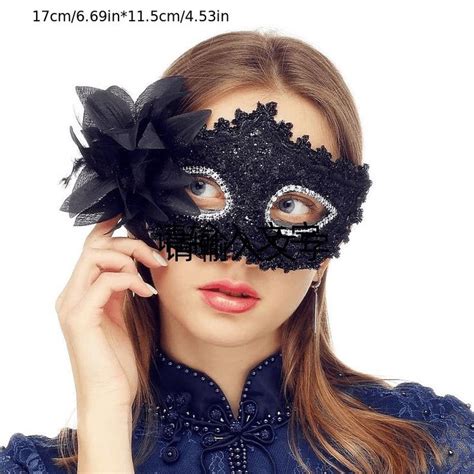 Masquerade Mask Halloween Mask Flower Princess Style Half Face Mask