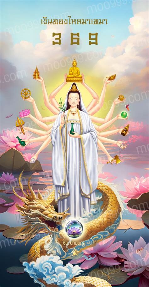 วอลเปเปอร์มือถือ มู999 วอลเปเปอร์มือถือเปลี่ยนชีวิต