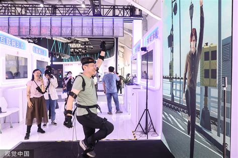 china advancing in large scale ai models