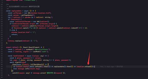 🐛[bug] v5 access插件登录后首次渲染菜单，没法按配置的权限显示 · issue 6976 · ant design ant