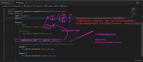 day28 mapactions与mapmutations csdn博客