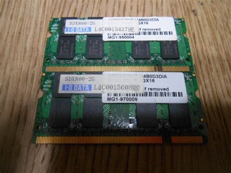 Io Data Sdx800 2g Ddr2 2gb 2枚 計4gb メルカリ