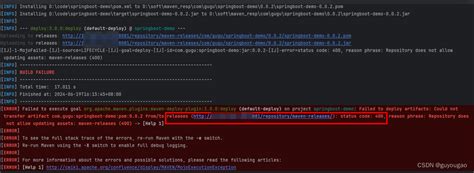 maven私服仓库配置 nexus简洁版 maven nexus仓库 csdn博客