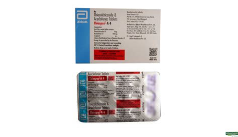 Buy Thiospas A 4mg 15 Tablets Online At Best Prices Wellness Forever