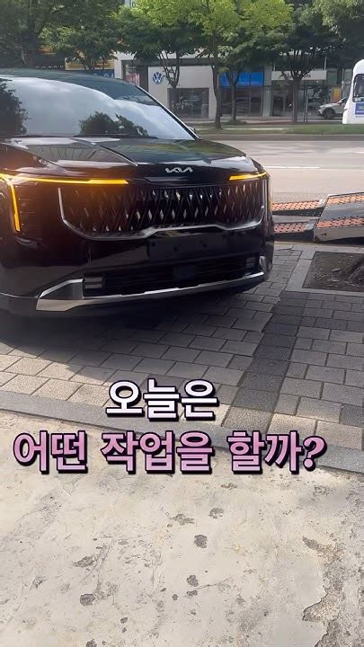 더뉴카니발 하이브리드 신차 입고중 캠핑의 계절을 맞아 카니발 튜닝 작업으로 바쁘다 바빠 ~스카이멀티 15668283