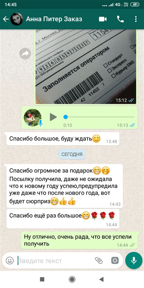 ☪ Мусульманский магазин подарков Салават Москва
