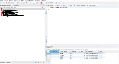 Oracle Dbeaver디비버와 오라클 연결하기