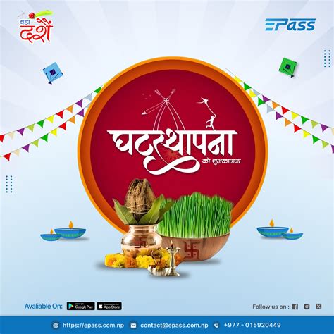 Epass Epassvisitor • Instagram Photos And Videos