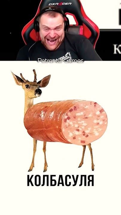 бухтар ... - YouTube