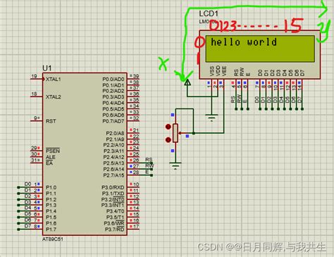 Lcd1602指定位置显示字符串 详细版lcd1602显示字符表 Csdn博客
