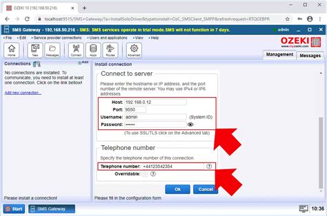 how to write an sms reply script