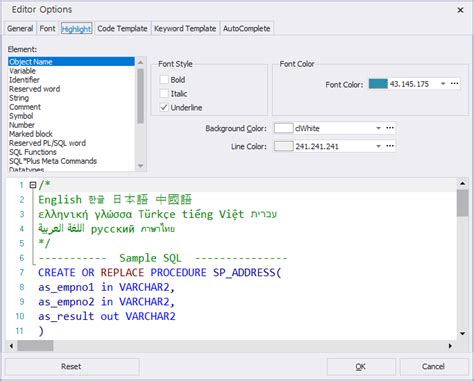Set Options · Sqlgate The Most Intelligent Ide For Database