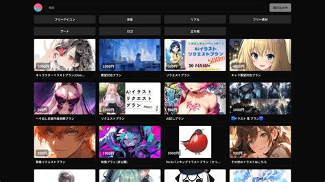 Prompton Full Review And Comparisons Nextoolai