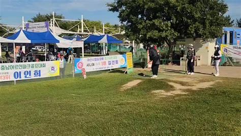 ⛳⛳ 제2회 충남노인체육회 전국파크골프대회 ⛳⛳ 1일차 남자부여자부 경기 결과 일시 2024년10월5일토요일~ 6일일요일 장소 아산시 파크골프장이순신ㆍ