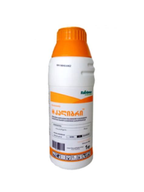 კალიბრი Agro Effect